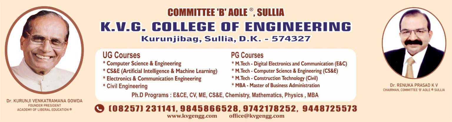 APPLY ONLINE - KVGCE