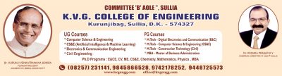APPLY ONLINE - KVGCE