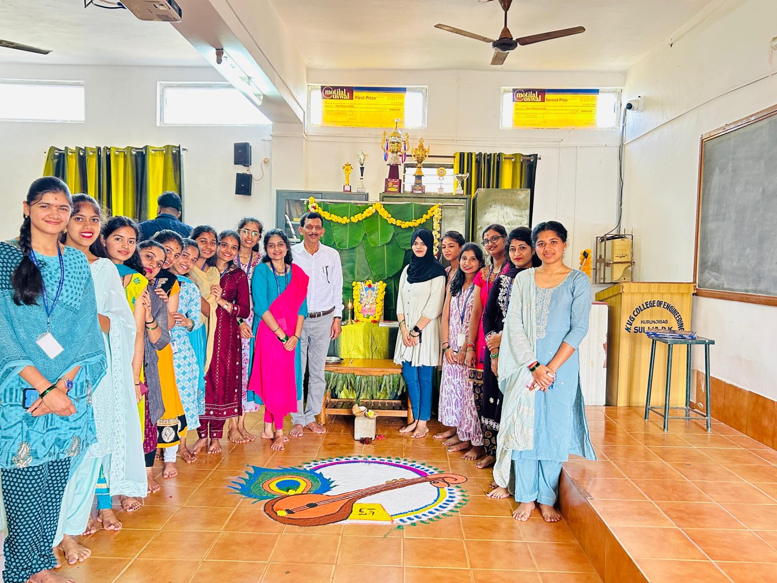 Sharada Pooja Celebration - KVGCE